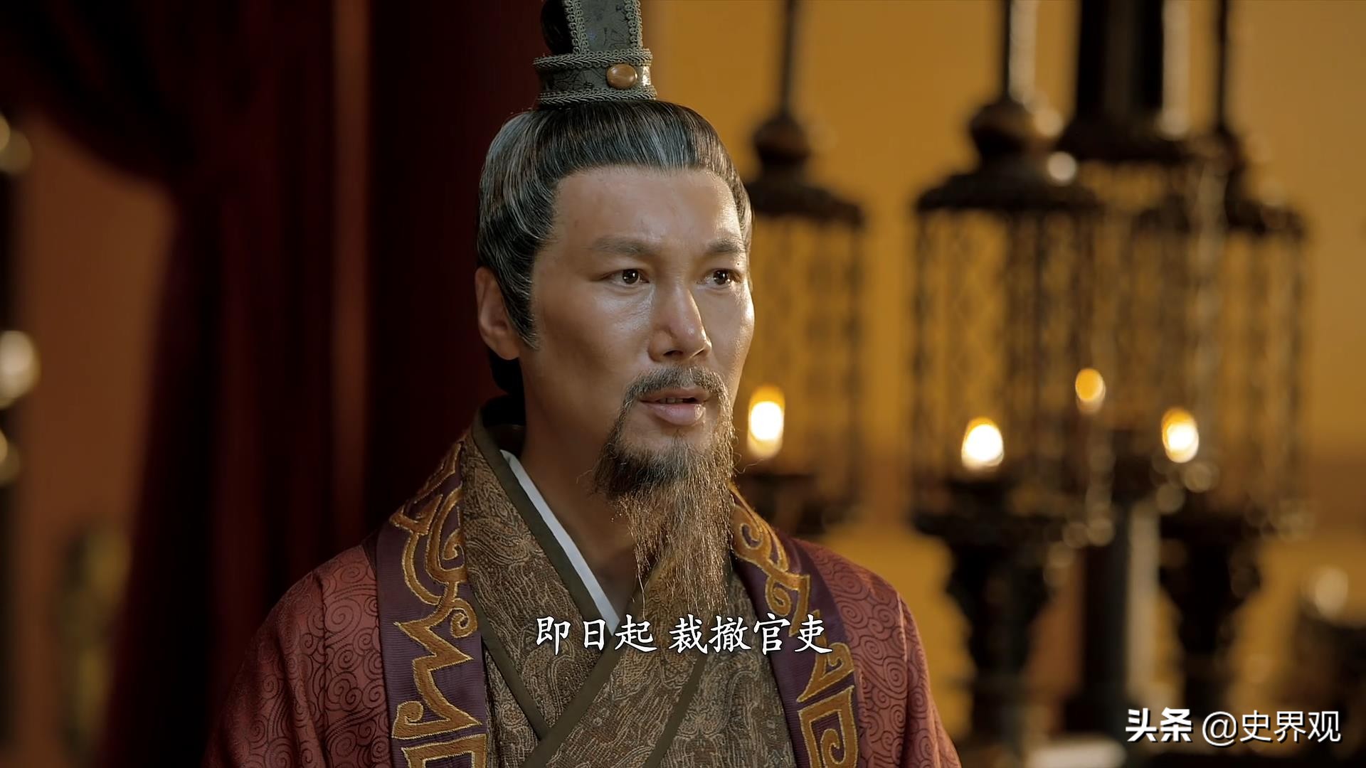 The system of entrusting the monarch, let the Chu state be overwhelmed ...