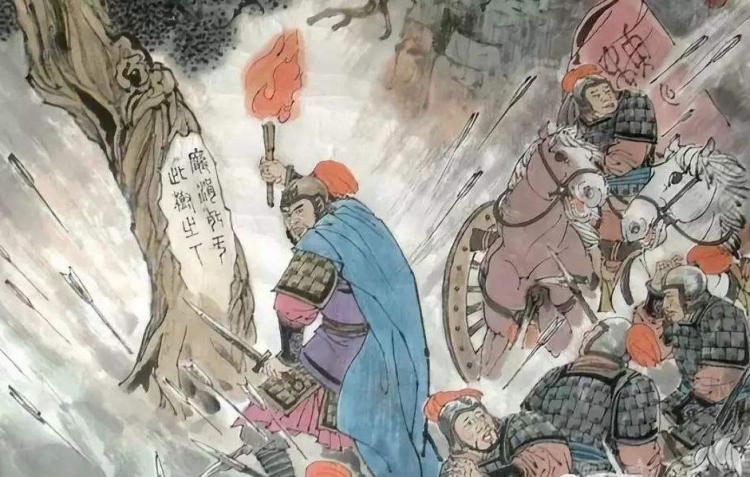 The battle of Ma Ling that made Wei lose its overlord position ...