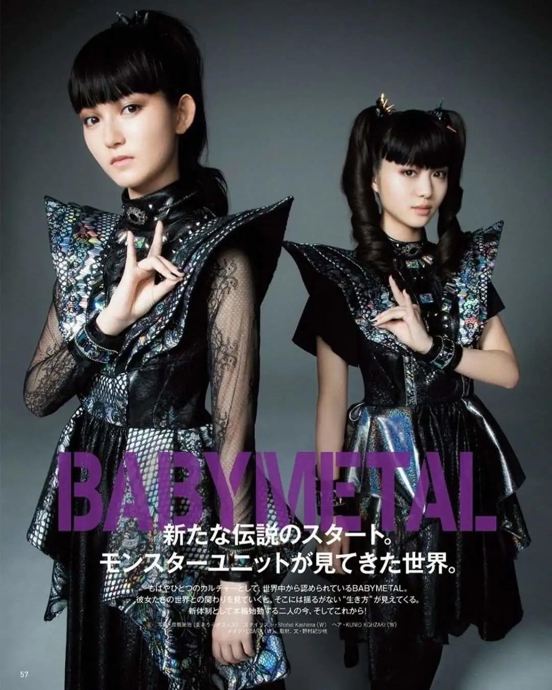 BABYMETAL: The 10th anniversary of Cute Metal - iNEWS