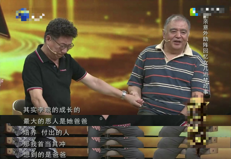 42-year-old Li Qiong became a greasy aunt and became famous for his ...