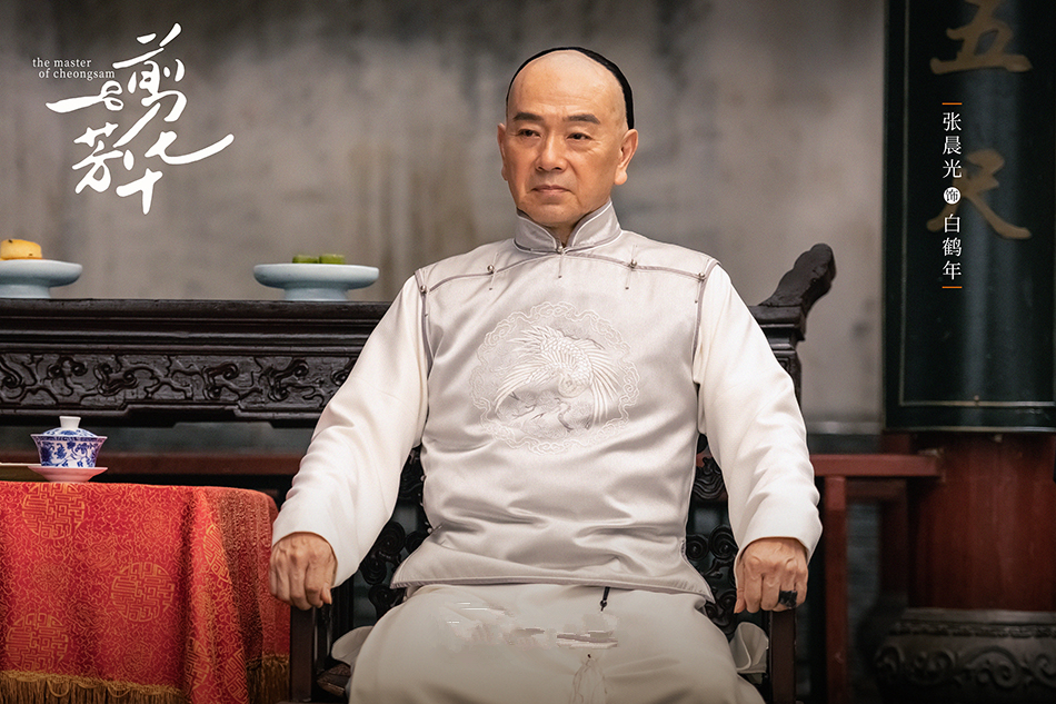 The premiere of "One Cut of Fanghua", the story has the atmosphere of ...