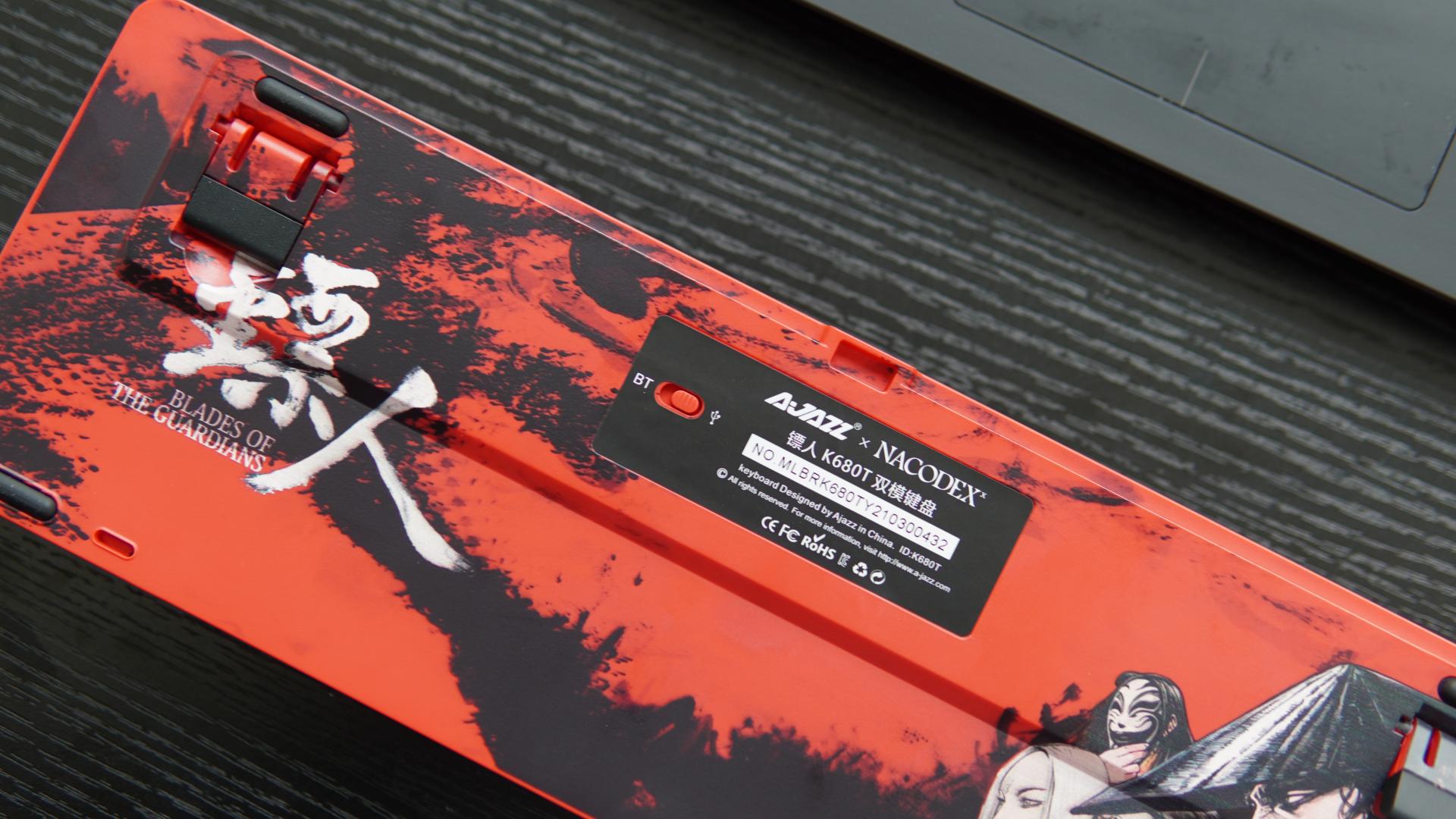 The light of Guoman shows the body of the keyboard, and the experience ...