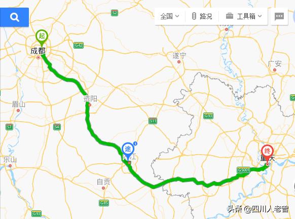 Old photos: The history of Chengyu Expressway and its predecessors ...
