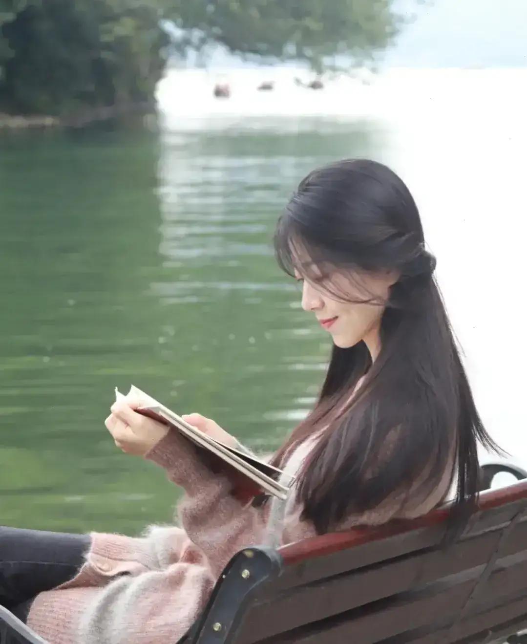 Reading wisely, reading to relieve worries - iNEWS