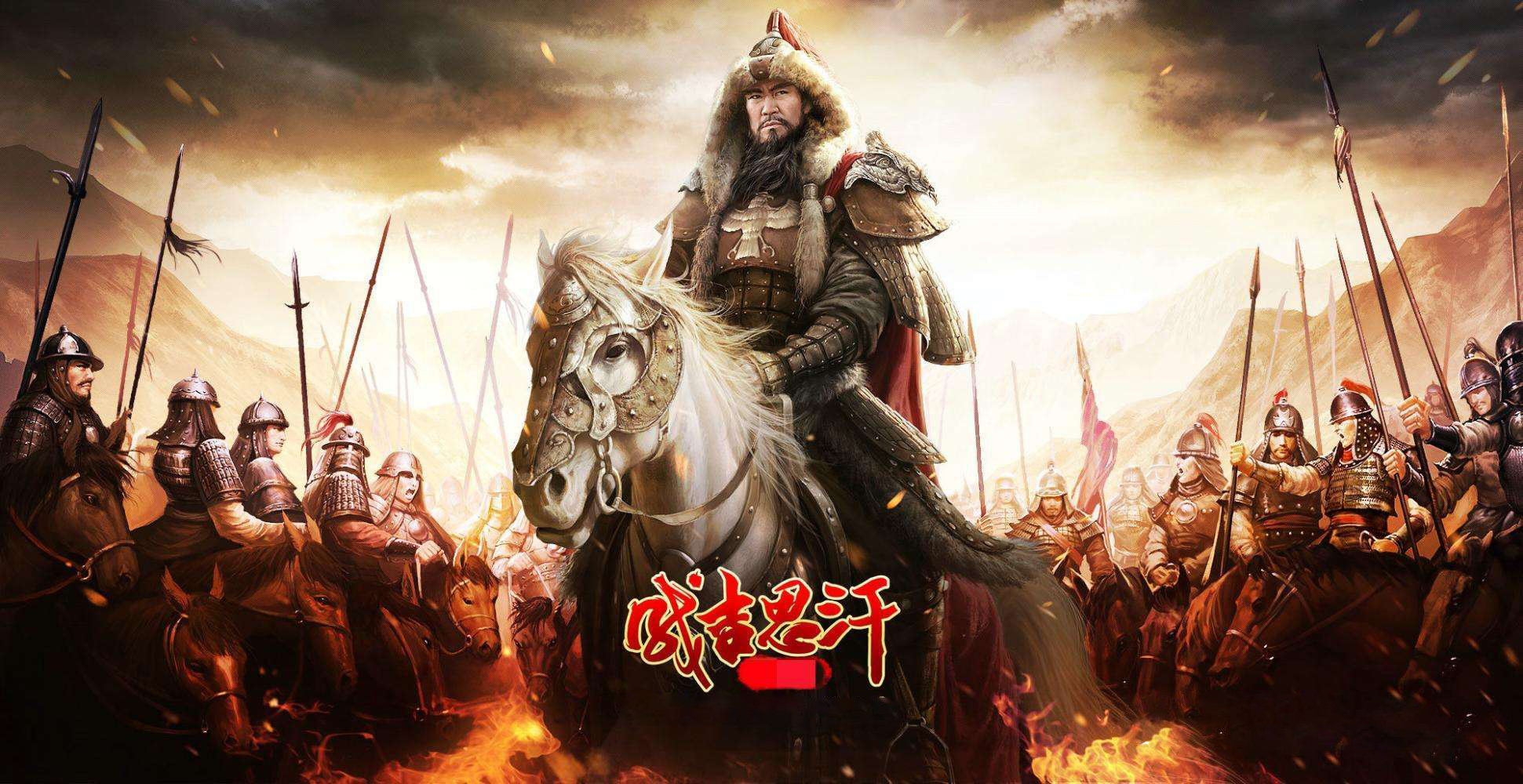 What are the four khanates of Mongolia?What is their relationship with ...