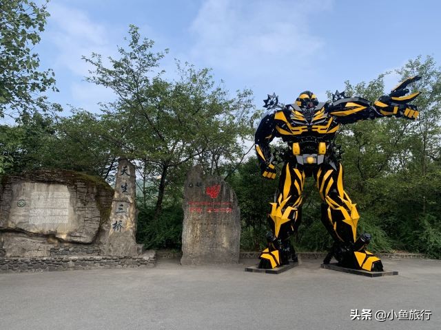 Introduction to Wulong Tiansheng Third Bridge and Tiankeng Ground Joint ...