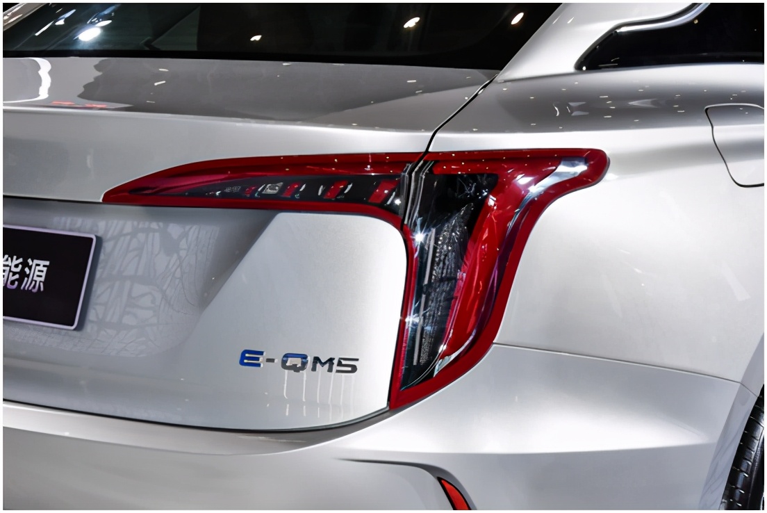 Hongqi teamed up with BYD! Blade battery, more than 5 meters long ...