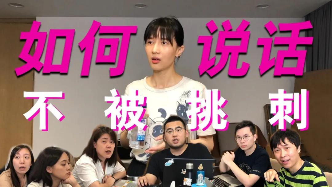 Experiencing the struggle of internet celebrities? Papi sauce's new ...