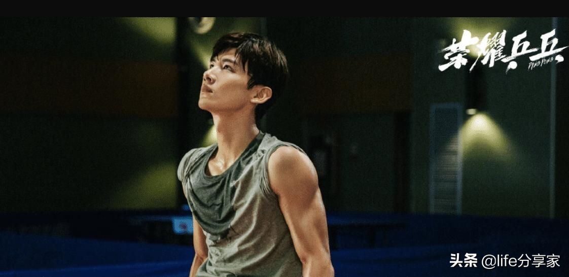 Bai Jingting's new drama muscles, boys still have muscles, everyone ...