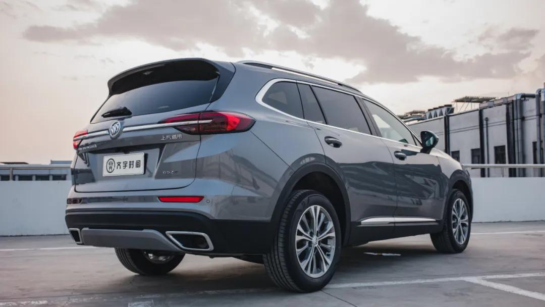 The power and the subtle feelings of driving on Envision Plus - iNEWS