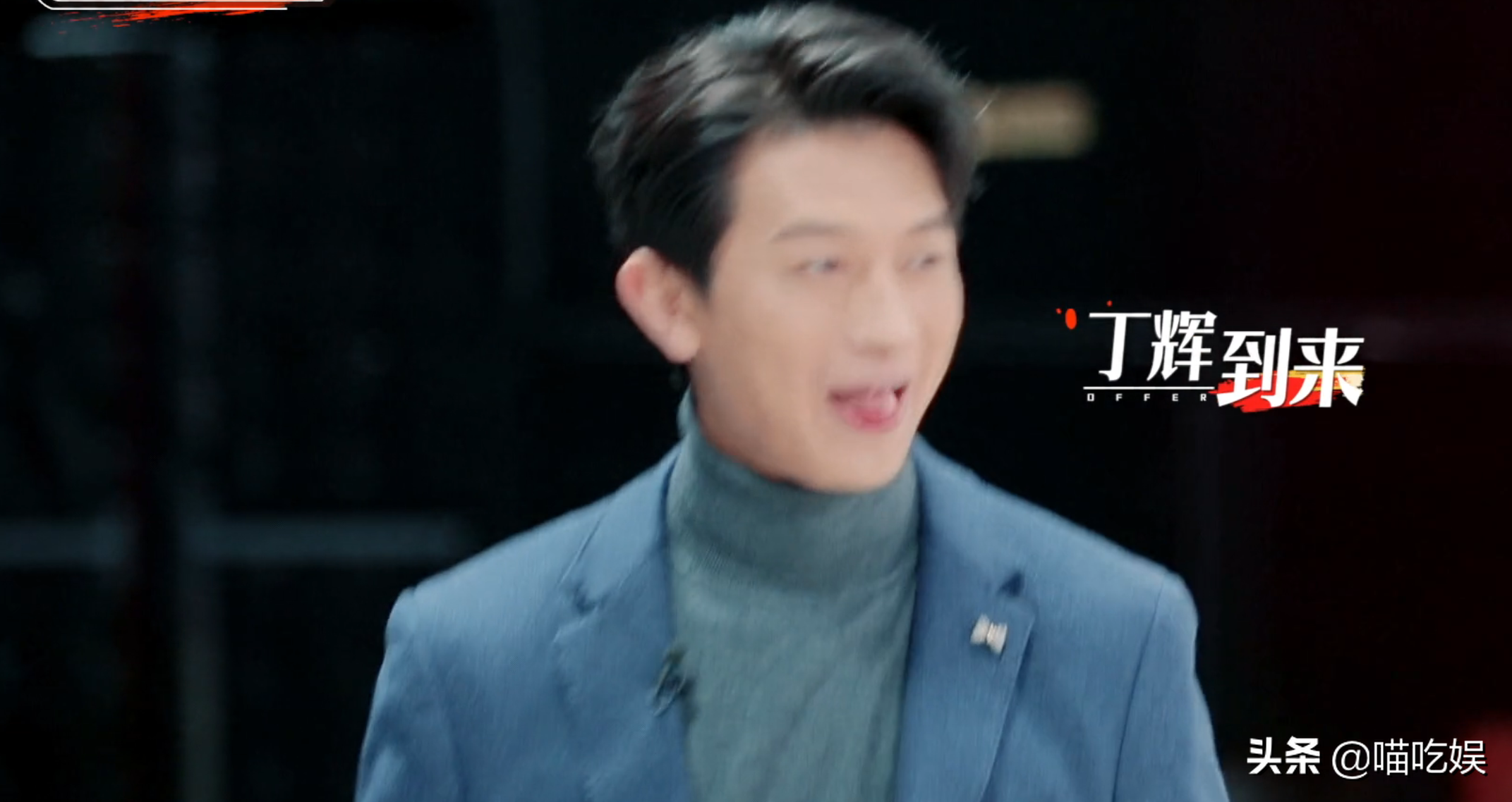 Ding Hui appeared in the studio with surprise. Who noticed Sa Beining's ...