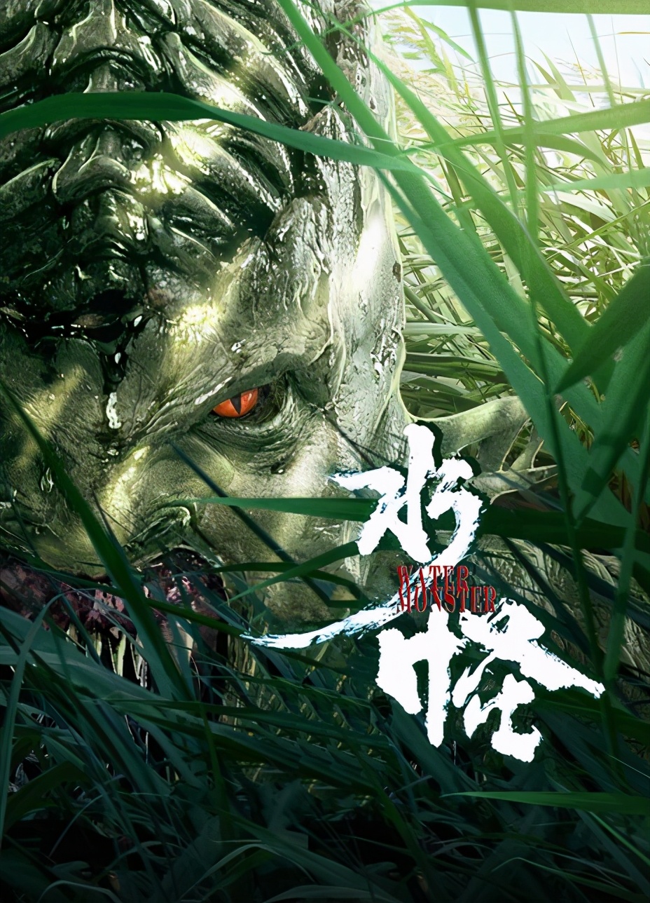 Douban was maliciously scoured, as the ceiling of the Internet, "Water ...