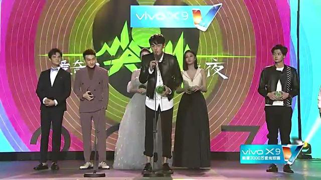 It became popular after graduate school. After 4 years of silence, Hu ...