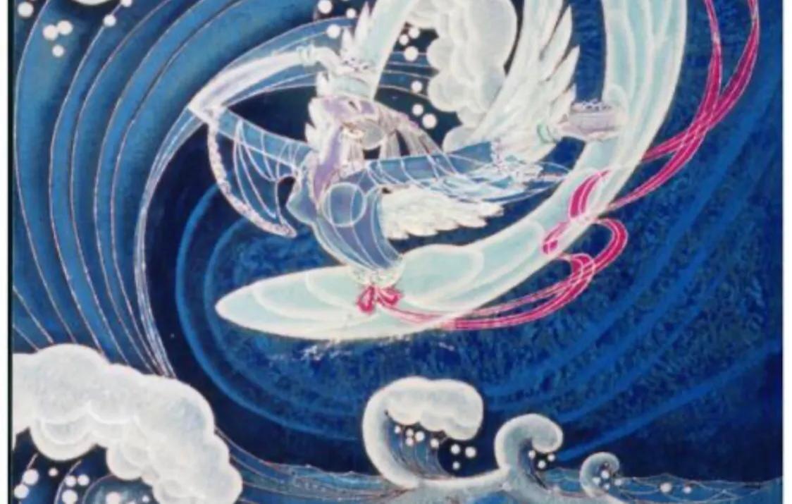 "Jing Wei holds the tiny wood, and will fill the sea with it", the East ...