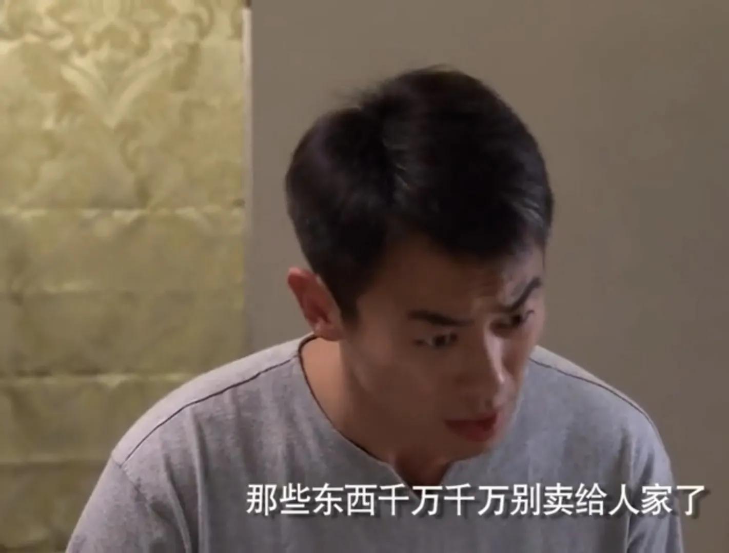 The Virtue of "Under Zhengyangmen" - iNEWS