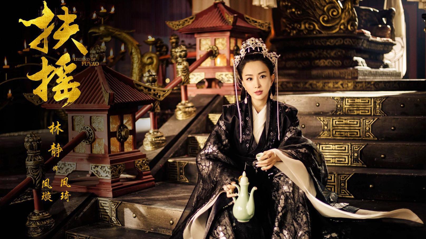 Zhao Bin's wife in "Northern Ruins" is Ding Minjun from "The Legend of ...