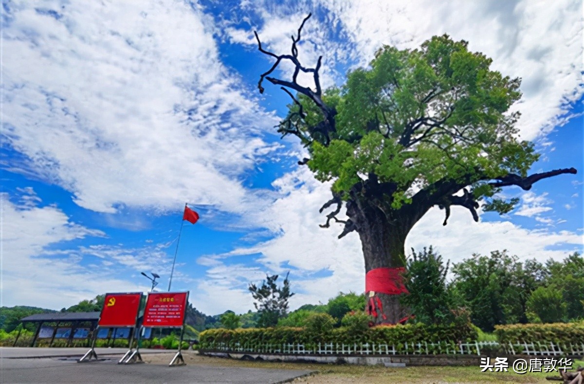 Xikou Ancient Town: Located on the Lishui River in Hunan Province, one ...