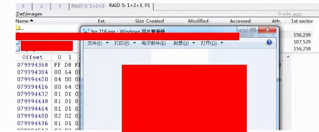 How to use winhex to analyze the RAID-5 disk array manually in "Ms. Wang Practical Class"? - iNEWS