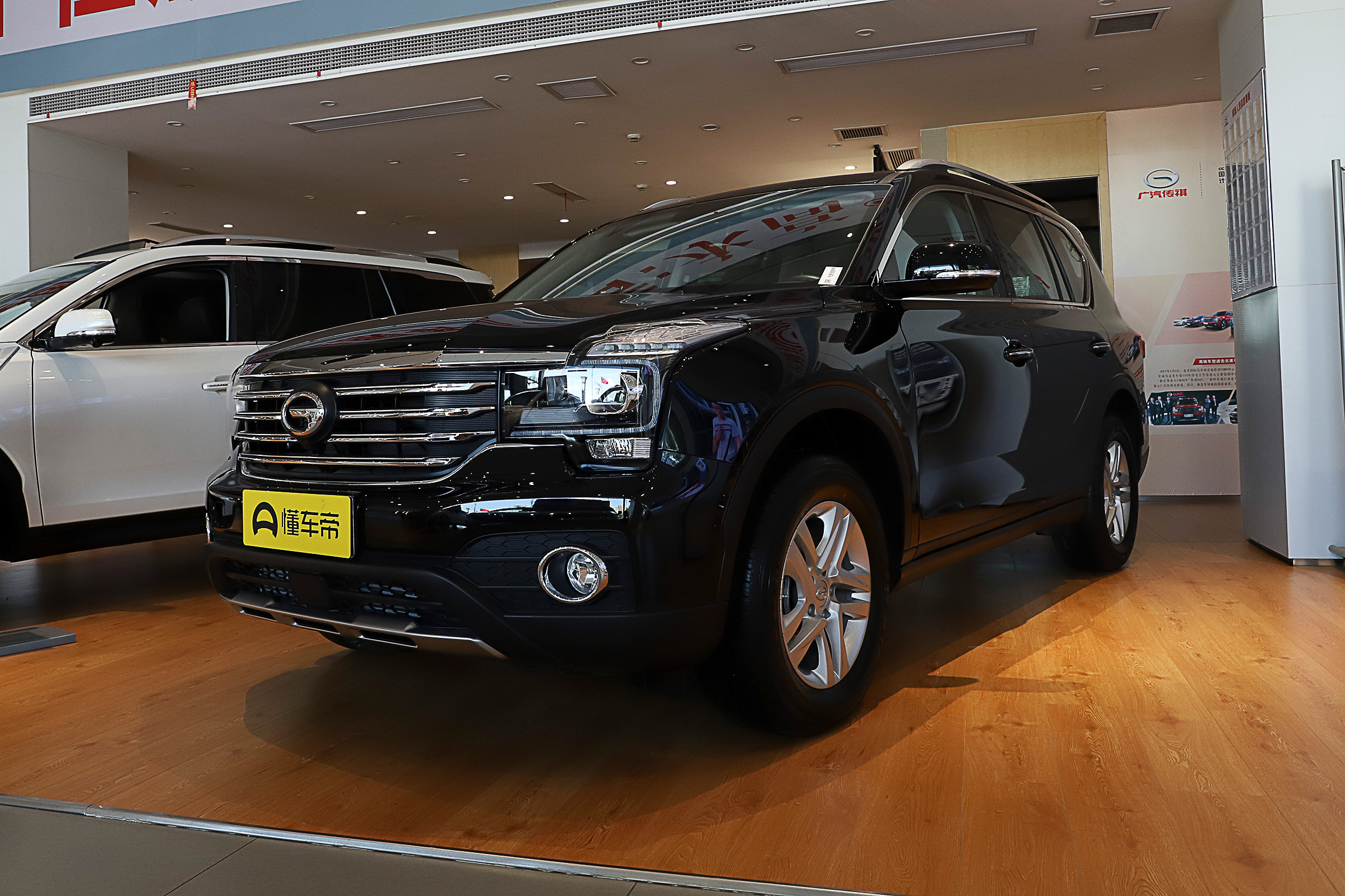 Just look at the power Haval H7 spike Chuanqi GS7 - iNEWS