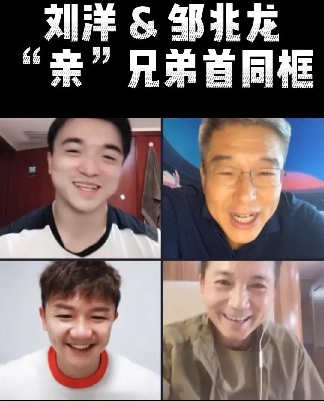 The star's destination is to bring goods?Pan Changjiang ignored Yu ...