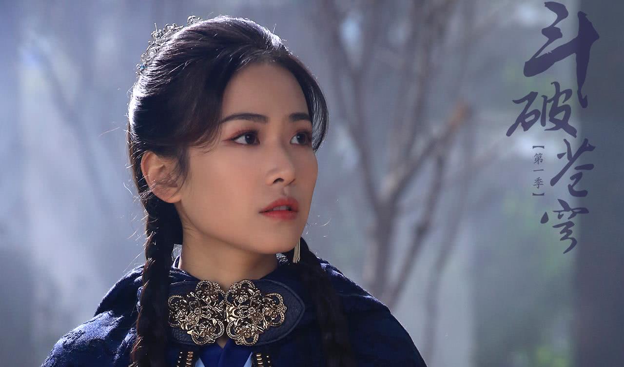 "Mu Wanqing takes off the veil" don't act hard, some people have a ...