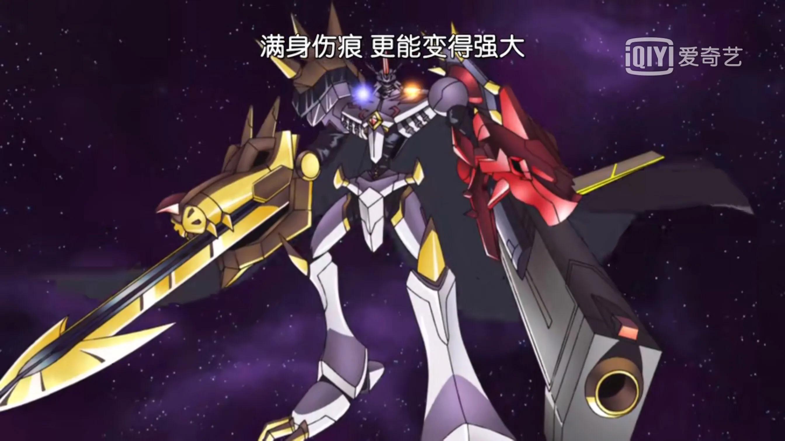 "Digimon Adventure:" the ultimate strength of the appearance - iNEWS
